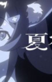 ChroNoiR Episode.0 - MyAnimeList.net