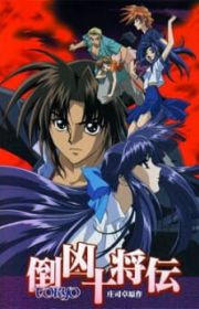 Alexander Senki (Reign: The Conqueror) - MyAnimeList.net