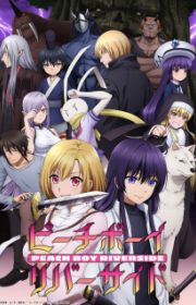 Build Divide: Code Black (Build-Divide -#000000- Code Black ...