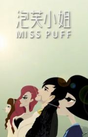 Fireball Charming - MyAnimeList.net