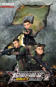 Juushinki Pandora (Last Hope) - MyAnimeList.net