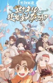 COLORs - MyAnimeList.net