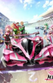 Astro Note - MyAnimeList.net