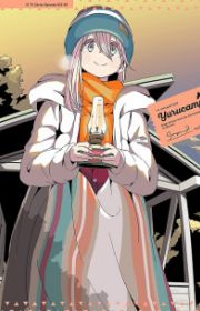 Heya Camp (Room Camp) - MyAnimeList.net