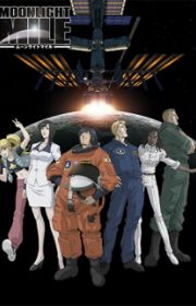 RD Sennou Chousashitsu (Real Drive) - MyAnimeList.net