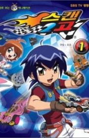 Tanken Driland - MyAnimeList.net