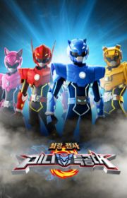 Miniforce X - MyAnimeList.net