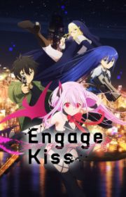 Shuo Feng: Po Zhen Zi (North Wind: Broken Time, ONA) - MyAnimeList.net