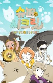 Da Li Si Rizhi (White Cat Legend) - MyAnimeList.net