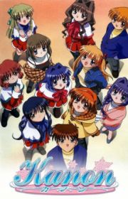 Mahoromatic: Automatic Maiden - MyAnimeList.net