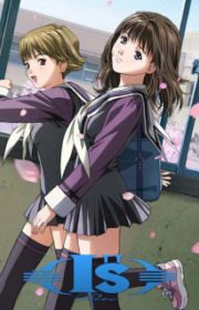 Sakura Tsuushin (Sakura Diaries) - MyAnimeList.net