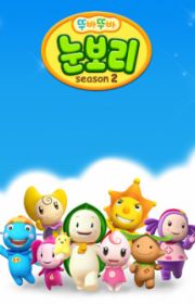 Noonbory Noonbory The Super 7 Myanimelist Net