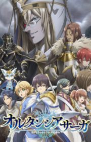 Semi wa Magic Cube - MyAnimeList.net