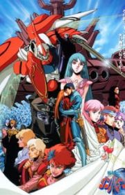 Yuusha Keisatsu J-Decker (Brave Police J-Decker) - MyAnimeList.net