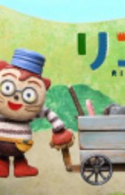 Nintama Rantarou - MyAnimeList.net