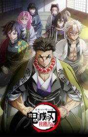 Shoushimin Series (Shoshimin: How to Become Ordinary) - MyAnimeList.net