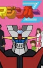 Shima Shima Tora no Shimajirou - MyAnimeList.net