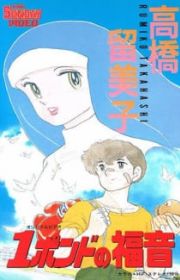 Grappler Baki (TV) (Baki the Grappler, TV 2001) - MyAnimeList.net