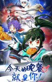 Zhanshen Lianmeng (God of War Alliance) - MyAnimeList.net