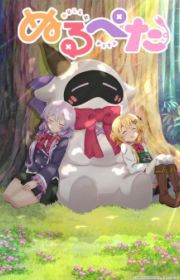 Hello World - MyAnimeList.net