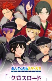 Wanneng Lian Ai Zahuo Dian (Love Magic Grocery) - MyAnimeList.net