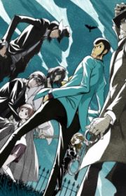 Lupin III: Part 5 (Lupin the Third Part 5) - MyAnimeList.net