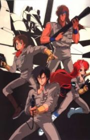 Gall Force 1: Eternal Story - MyAnimeList.net