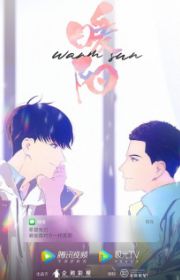 Mignon - MyAnimeList.net