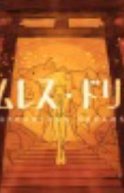 Gekkou (Moonlight) - MyAnimeList.net