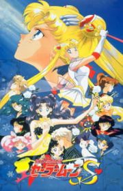 Slayers Premium - MyAnimeList.net