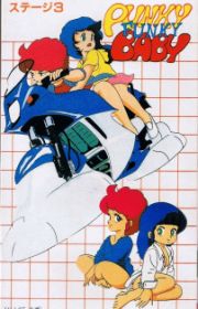 Datenshi-tachi no Kyouen - MyAnimeList.net