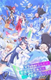 Shoushimin Series (Shoshimin: How to Become Ordinary) - MyAnimeList.net