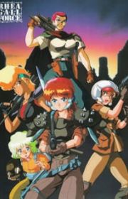 Project A-Ko - MyAnimeList.net