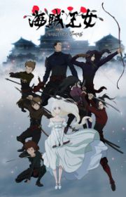 Last Exile - MyAnimeList.net
