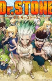 Appare-Ranman! - MyAnimeList.net