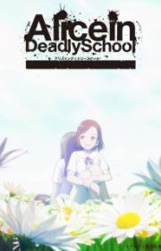 Gekidol: Actidol Project (Gekidol, TV 2021) - MyAnimeList.net