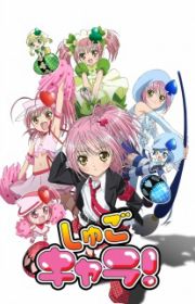 Love Lab - MyAnimeList.net
