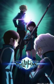86 Part 2 (86 Eighty-Six Part 2) - MyAnimeList.net