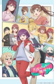 Reincarnation no Kaben (Petals of Reincarnation) - MyAnimeList.net