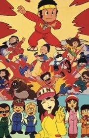 Maicching Machiko-sensei (Miss Machiko, TV 1981) - MyAnimeList.net