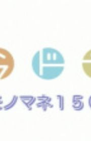 Good Day (Music 2022) - MyAnimeList.net