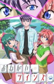 Girls Bravo: Second Season - MyAnimeList.net