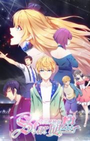 Hanhua Riji (God Troubles Me) - MyAnimeList.net