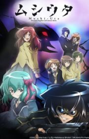 Ray The Animation - MyAnimeList.net