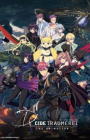 Cestvs: The Roman Fighter - MyAnimeList.net