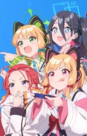 Oni: Kamigami Yama no Onari (Oni: Thunder God's Tale) - MyAnimeList.net