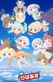 Bonobono (TV 2016) (Bono Bono) - MyAnimeList.net