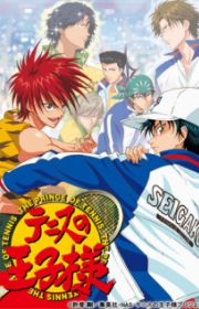 Death Note: Rewrite (Death Note: Relight) - MyAnimeList.net