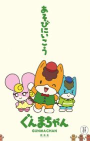 Puraore! Pride of Orange (PuraOra! PRIDE OF ORANGE) - MyAnimeList.net