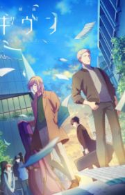 Papa datte, Shitai (Even a Dad Still Wants It...) - MyAnimeList.net